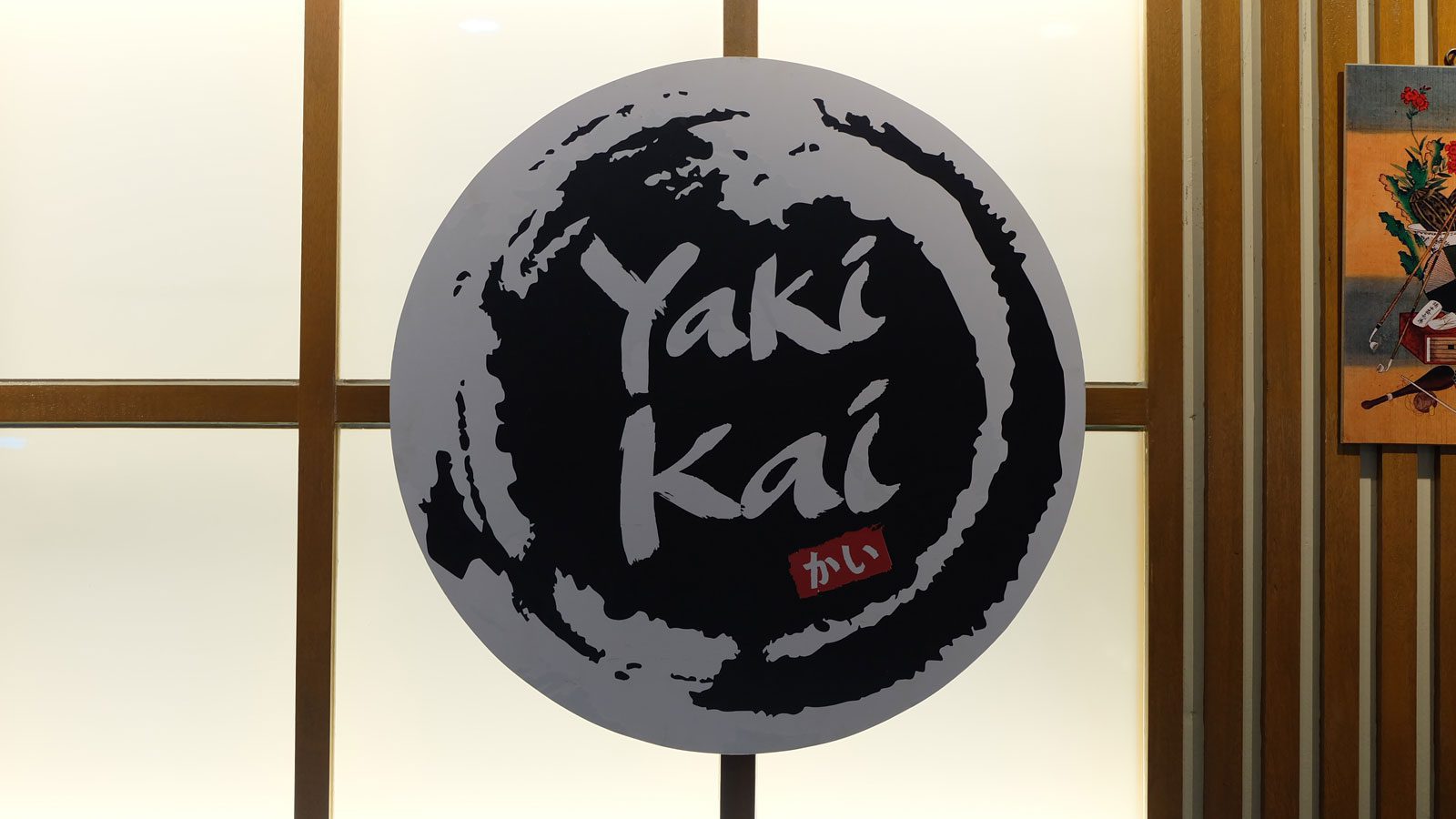 Yakikai Grill and Fusion Buffet, A Review - Slvrdlphn.com